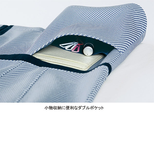 ワーキングユニフォームストア全商品事務服 ブラウス オーバーブラウス 半袖 S-50530 1 カスケードニット セロリーの通販｜事務服・白衣 ...