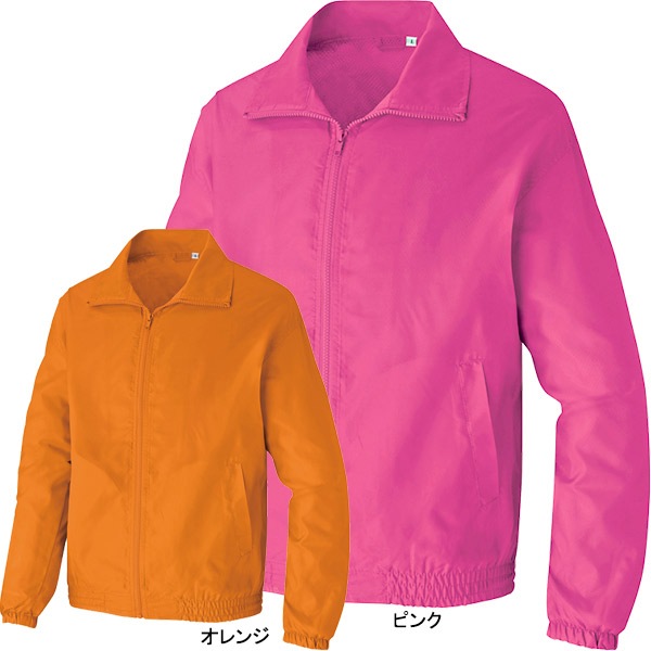 飲食店,スタッフジャンパーイベントジャンバー 男女兼用 裏メッシュブルゾン AZ-50102 アイトスの通販｜事務服・白衣・制服なら【ワーキングユニフォームストア・プレミアム】