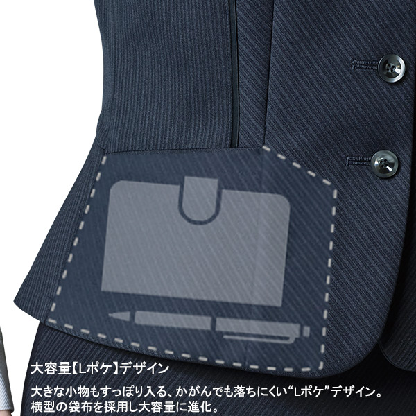 事務服,ベストセロリー事務服 ベスト S-04591 エクセレントニット【シンプル＆上質】の通販｜事務服・白衣・制服なら【ワーキングユニフォームストア・プレミアム】