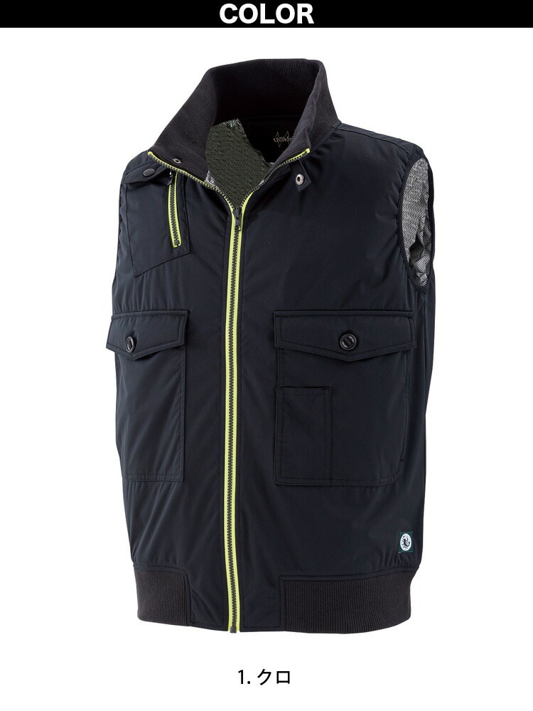 【tASkfoRce】中綿ベスト 00104 XO 大きいサイズ 作業着 作業服 保温 裏アルミ リブ かっこいい スタイリッシュ 防寒 秋冬 大川被服 | 秋冬作業服,ベスト ...