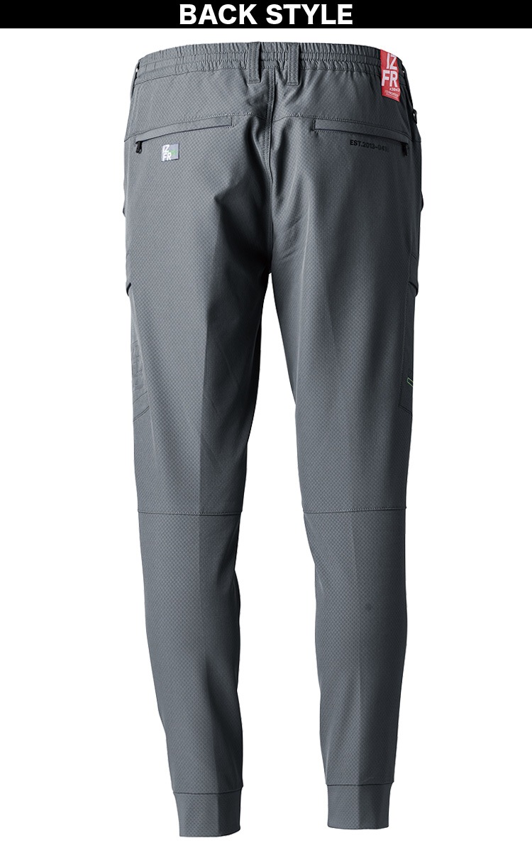 2024年秋冬新作 アイズフロンティア 3840/3843 エアーレイヤー