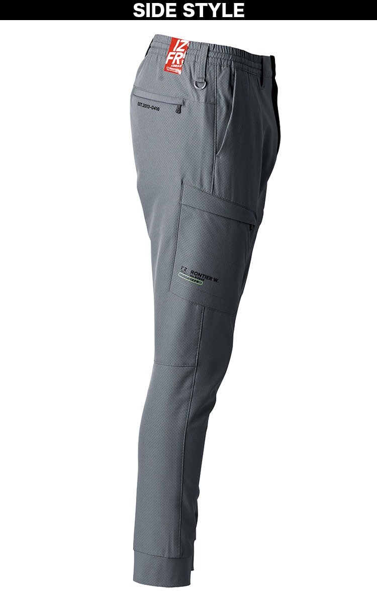 2024年秋冬新作 アイズフロンティア 3840/3843 エアーレイヤー