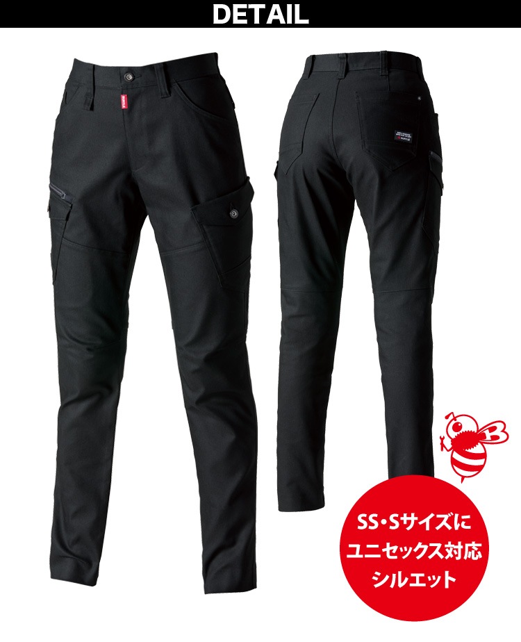 2024年秋冬新商品 バートル BURTLE ジャケット/カーゴパンツ 5021/5022