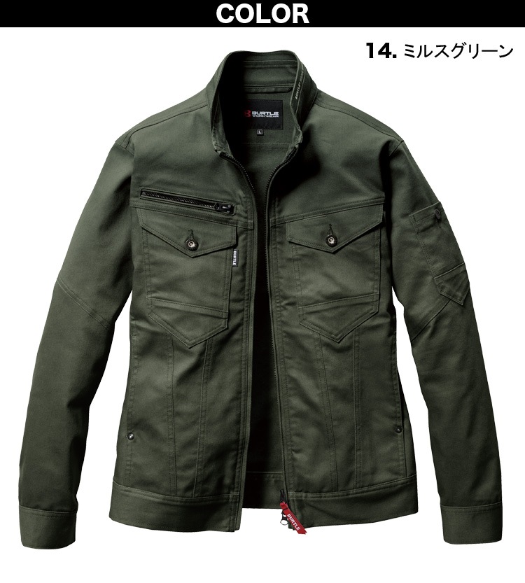 2024年秋冬新商品 バートル BURTLE ジャケット/カーゴパンツ 5021/5022