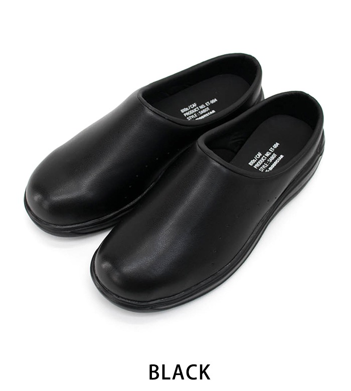 MOONSTAR ムーンスター ユニセックス 810s エイトテンス ET004 CAF シューズ[ET004 CAF]【BASIC】の通販サイト【ユナイテッドオーク｜unitedoak】