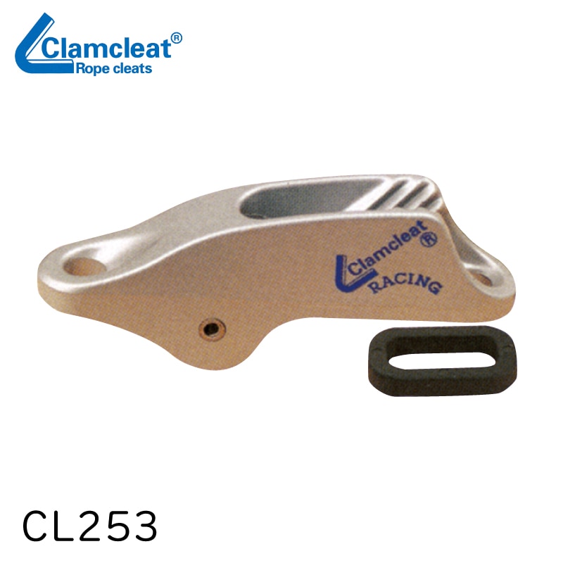 【ユニマットマリン｜クリート・クロスビット通販】クラムクリート トラピーズ & ヴァングクリート CL253 / アルミ ロープ固定