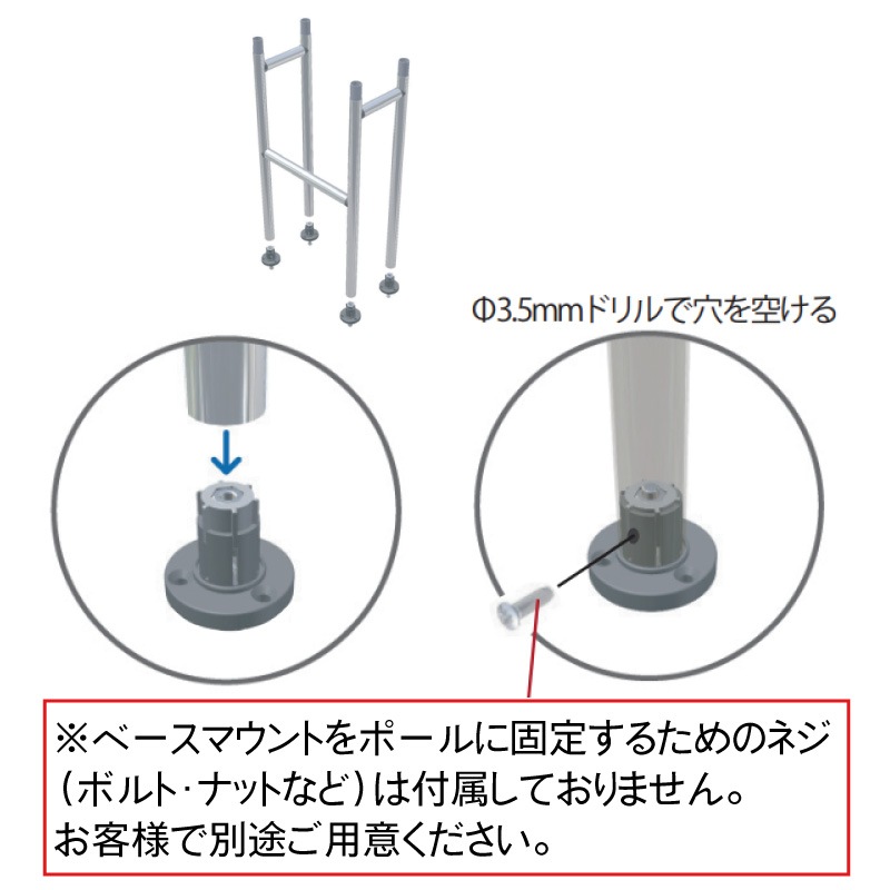 【ユニマットマリン｜オーニング ビミニトップ通販】＜メーカー直送＞BMO T－トップライト ～20F艇以下 MA080-1
