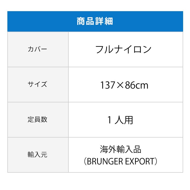 【ユニマットマリン｜1人乗り通販】トーイングチューブ AIRHEAD SUPER MABLE LIL’MABLE リトルマーブル 1人用 ...