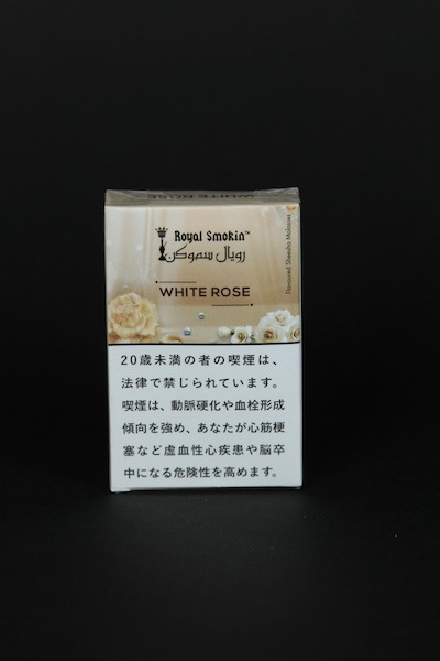Royal Smokin"White Roseホワイトローズ"ロイヤルスモーキン50g | Shisha Flavor（シーシャフレーバー ...