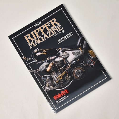 Ripper Magazine（リッパーマガジン）#24 [a-7781] | ブック&DVD | | US ONLINE SHOP