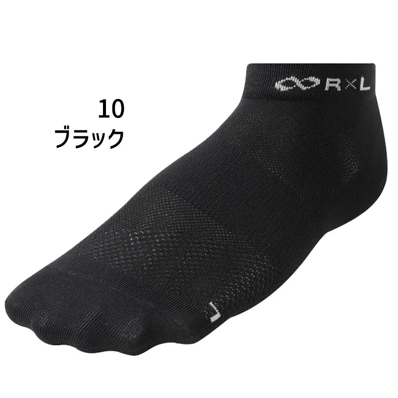 アールエル R×L レーシング グリップ ソックス(ラウンド) TRR-20R ランニング ウエア ソックス ユニセックス 男女兼用 | ランニング・陸上,陸上競技,アクセサリ | ウシダスポーツ