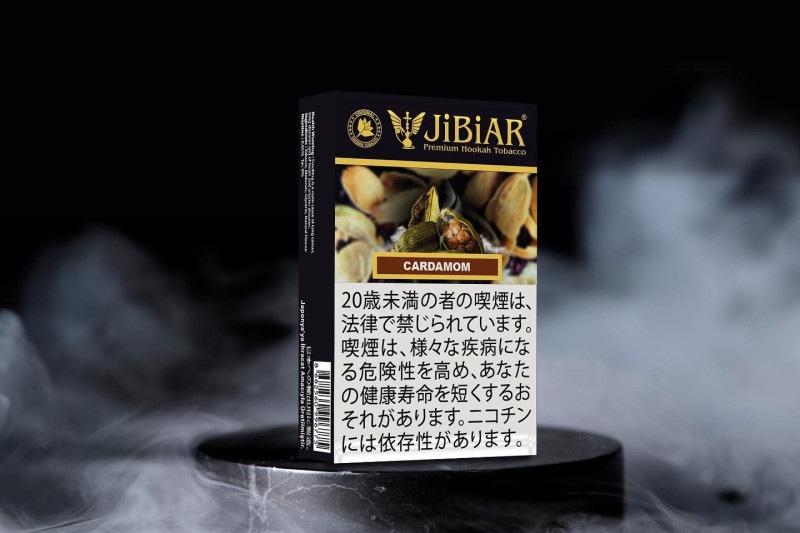 Jibiar Cardamom 50g | Jibiar(ジビアル) | シーシャ・水たばこ専門通販サイト「Vanta Hookah」