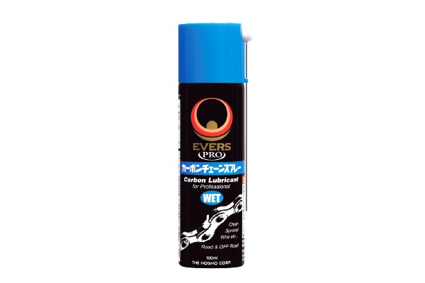 EVERS エバーズ pro カーボンCNスプレー wet 100ml (EP-2)(4977342199197) | パーツ2,ケミカル用品,その他 | 自転車館びーくる