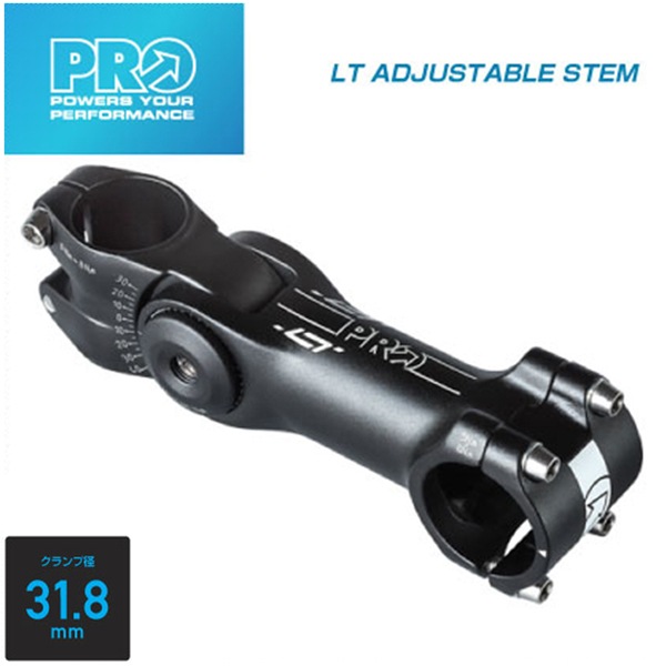 (即納)SHIMANO PRO シマノプロ STEM ステム LT ADJUSTABLE STEM LTアジャスタブルステム Φ31.8mm | パーツ,ステム | 自転車館びーくる