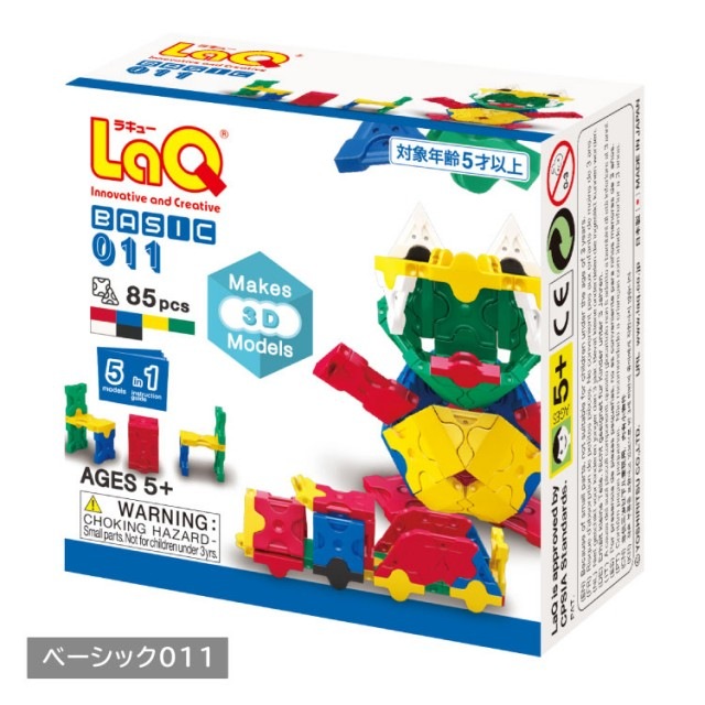 LaQ ベーシック 011／体験パック（立体） | 保育 | tool Pad（ツールパッド）
