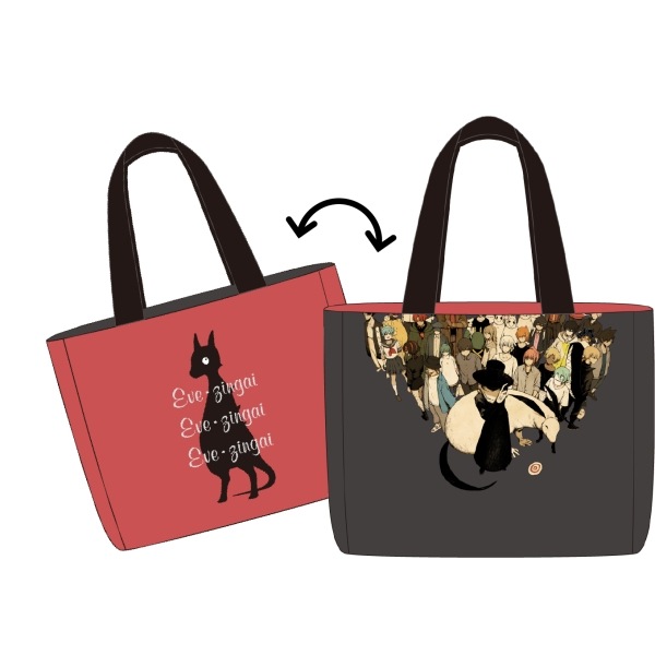 Eve Official Store TOP Eve 公式通販サイト