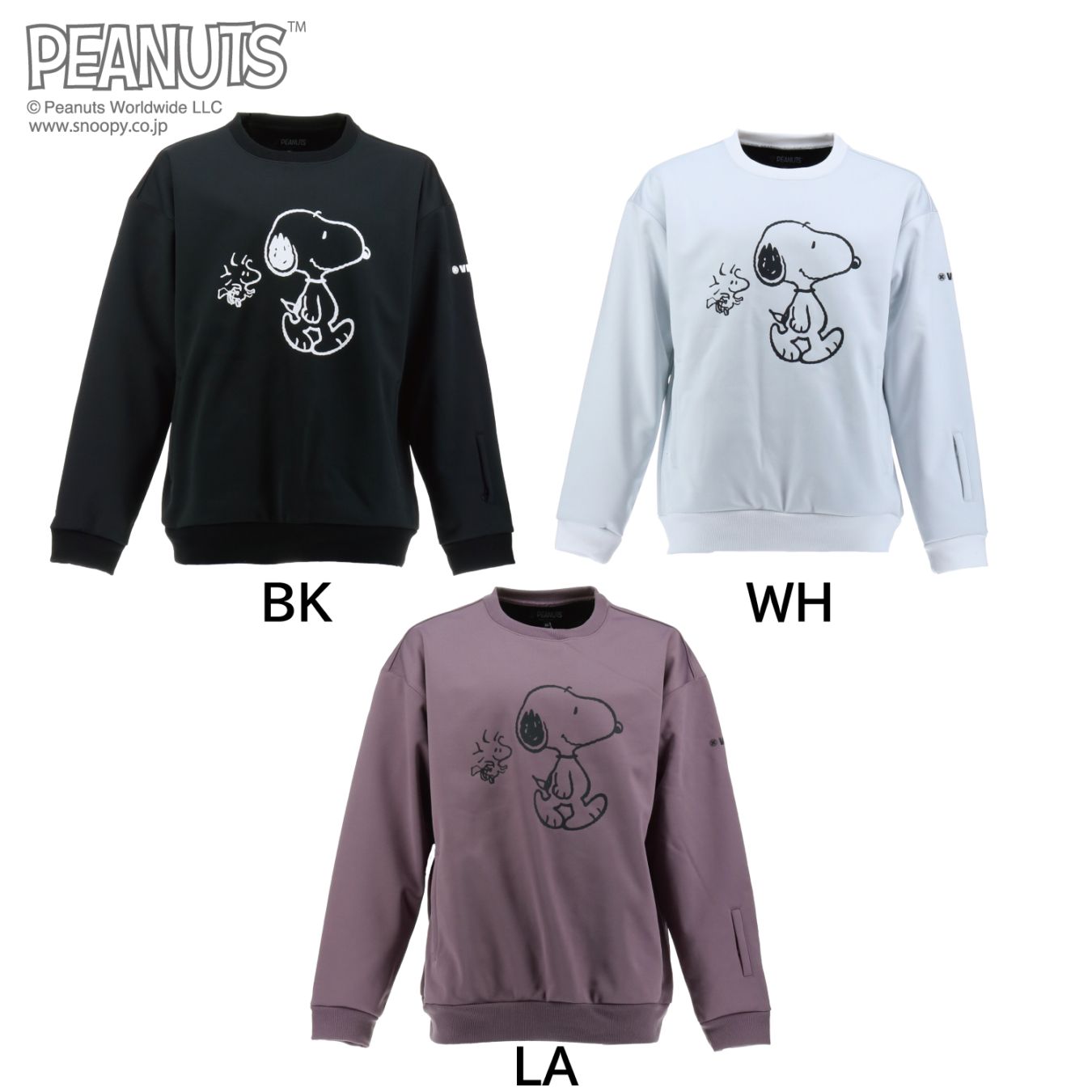Peanuts Collaboration Crew | APPAREL（アパレル) | | VESP Offical Online ...