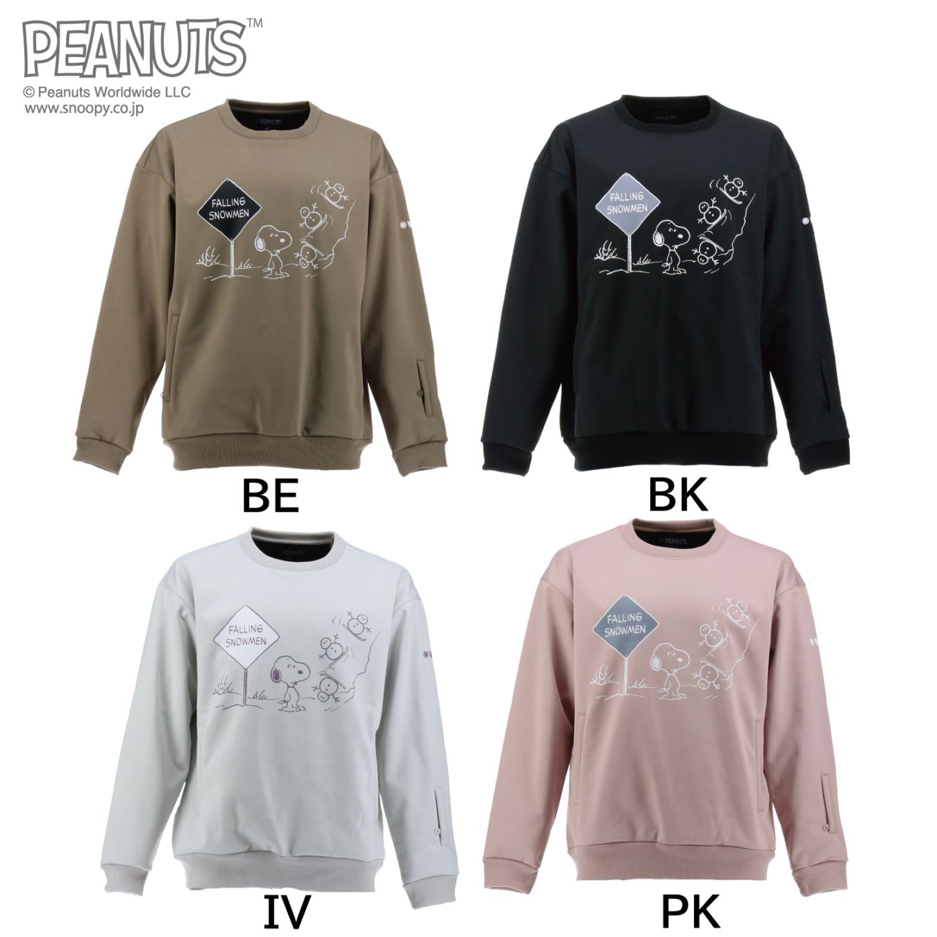 Peanuts Collaboration Crew | APPAREL（アパレル) | | VESP Offical Online ...