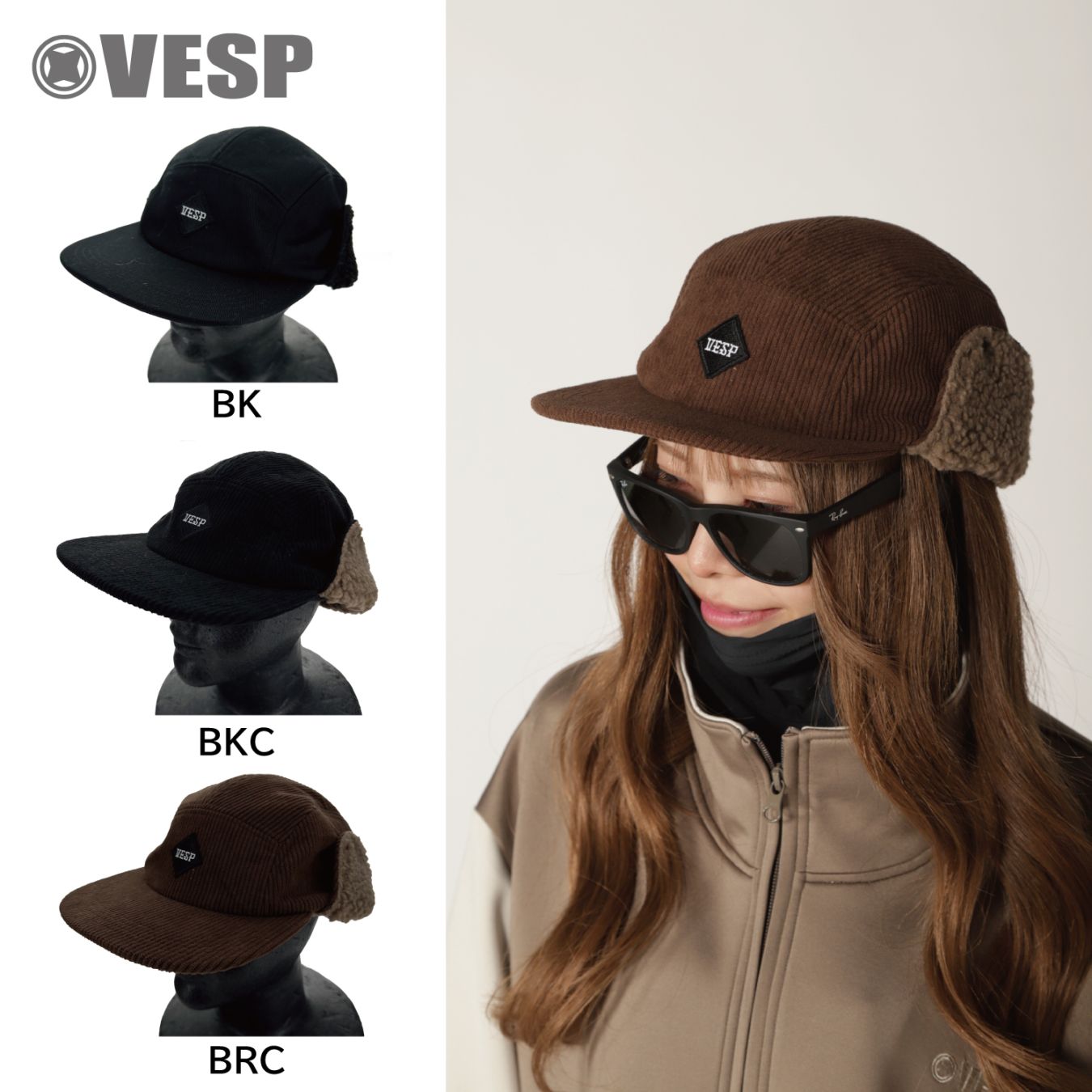 Ear Boa Cap | BEANIE&HAT&CAP(頭周り商品） | | VESP Offical Online Store ベスプ スノーボードハット,アクセサリー,VPMC1005