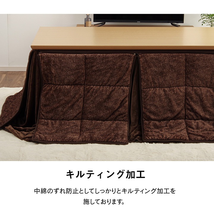 お手入れ簡単 スパット ハイタイプ こたつ布団 長方形 235×275cm 薄掛布団 分解できる こたつ 布団 抗菌防臭綿 洗える イケヒコ ikehiko ファスナー付 送料無料 ...
