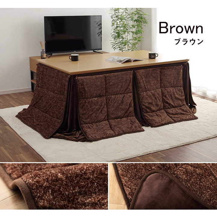 お手入れ簡単 スパット ハイタイプ こたつ布団 長方形 235×275cm 薄掛布団 分解できる こたつ 布団 抗菌防臭綿 洗える イケヒコ ikehiko ファスナー付 送料無料 ...