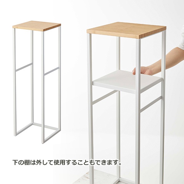 加湿器 卓上 スタンド 空気清浄機 おしゃれ 山崎実業 tower タワー サイド テーブル 寝室 リビング 玄関 シンプル ブラック ホワイト 置く 台 5983 5984 ｜viewgarden