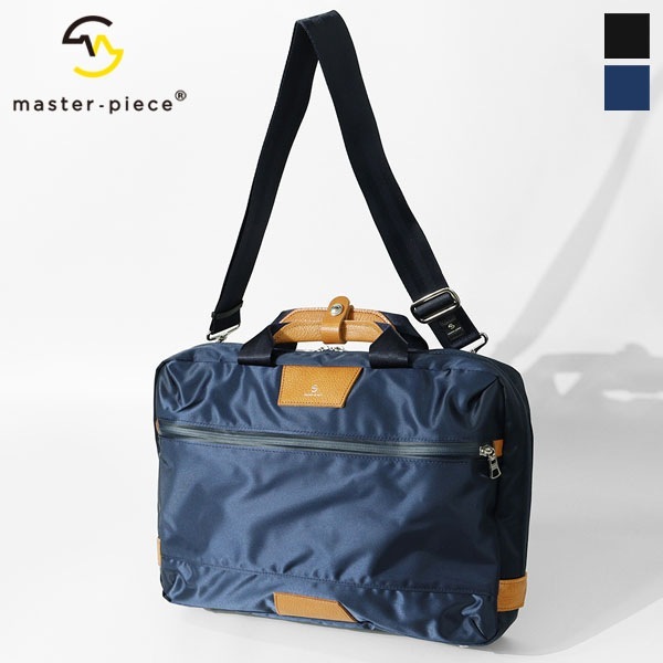 マスターピース master-piece ビジネスバッグ Progress プログレス 2WAY ブリーフケース ショルダーバッグ メンズ バッグ 日本製 各色 02404 | ブランド ...