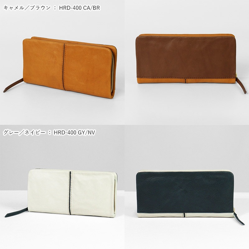 バギーポート BAGGYPORT 長財布 フルクロームツートン ラウンド