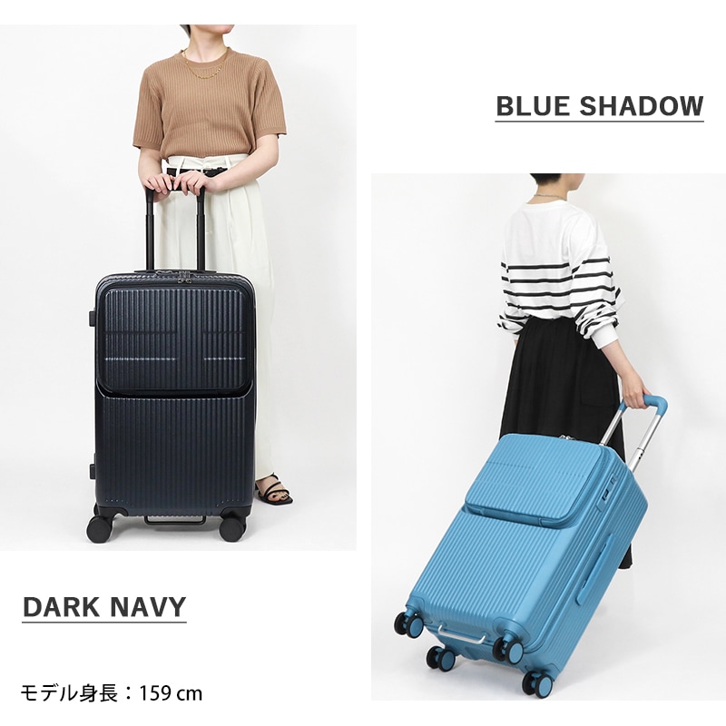 イノベーター innovator スーツケース 62L Mサイズ フロントオープン