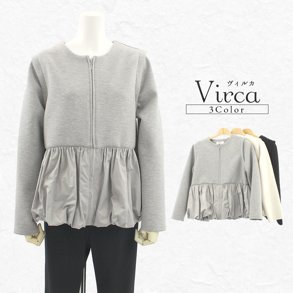 【対象商品】【アウトレットセール 50％OFF】ヴィルカ Virca ジャケット レディース セール ダンボールニットタフタ 切替 ファスナー 長袖 カジュアル ドレッシー フェミニン ...