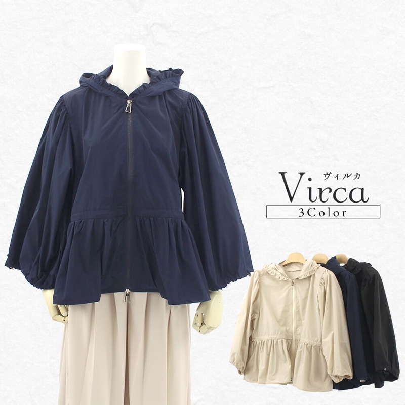 Virca（ヴィルカ） - KEI Collection ギャラリービスコンティ