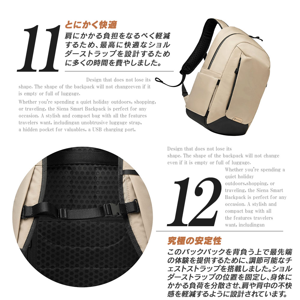 ノルディス Nordace Aerial Infinity バックパック ND1113 | ファッション,NORDACE | VERTEX ...