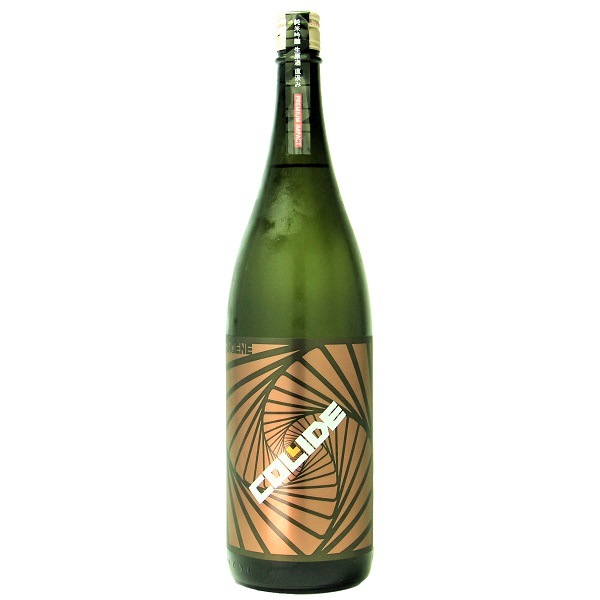 甲子 COLLIDE 純米吟醸 生原酒 直汲み 1800ml / 720ml [季節限定] ｜日本酒｜若松屋酒店オンラインショップ