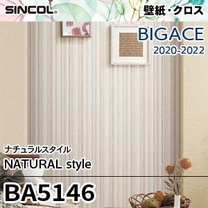 ※廃番 BA5146 シンコール 壁紙 ビッグエース 2020-22