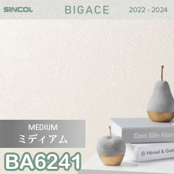 BA6241 （旧） シンコール 壁紙 ビッグエース 2022-2024