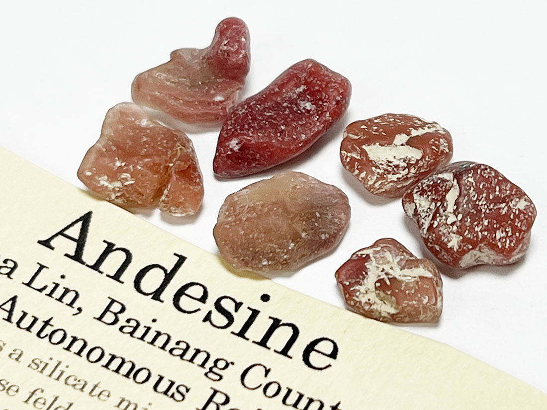 アンデシン/Andesine (中性長石)7個セット