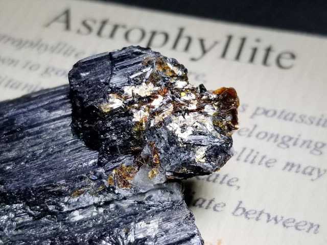 ロシア産 アストロフィライト/Astrophyllite（星葉石） | アストロフィライト（星葉石） | 天然石・水晶・鉱物原石専門店 【The Stone of WAKOU