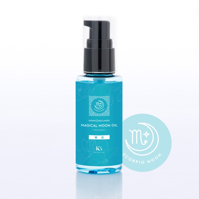 Magical Moon Oil : 蠍座 (イランイラン+フランキンセンス) | K's Selection