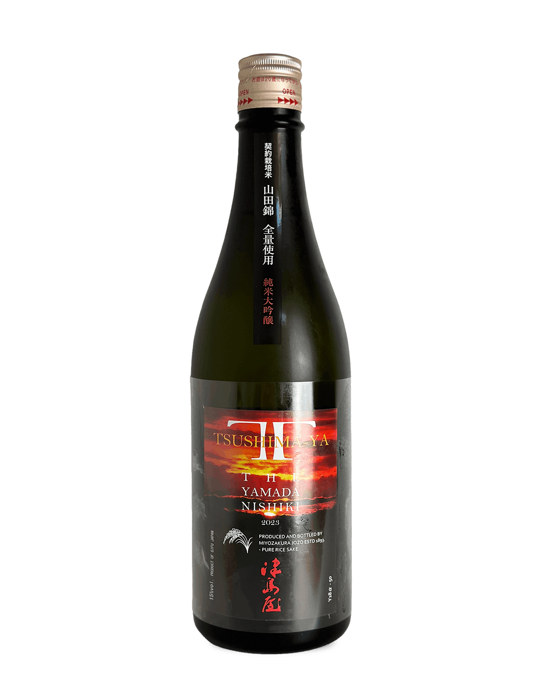 津島屋 純米大吟醸 契約栽培山田錦 暁 720ml | 日本酒 ・ おまかせ日本酒,た行,津島屋 【御代櫻醸造】 | 地酒 VinNature 渡辺屋