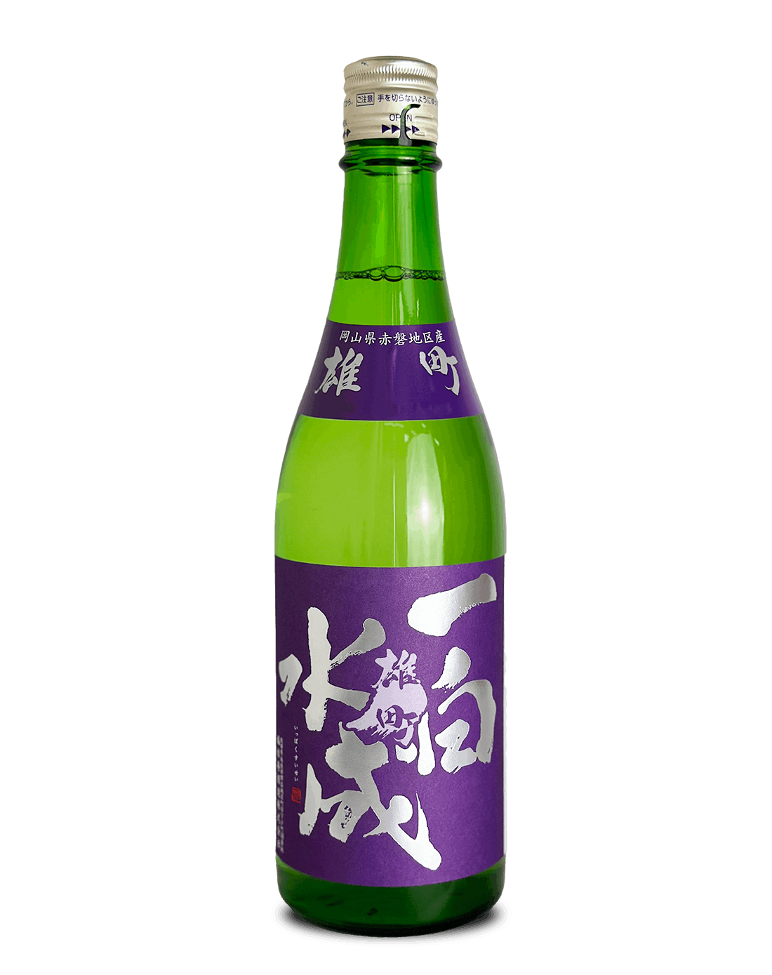 一白水成 純米吟醸 雄町 720ml | 日本酒 ・ おまかせ日本酒,あ行,一白水成 【福禄寿酒造】 | 地酒 VinNature 渡辺屋