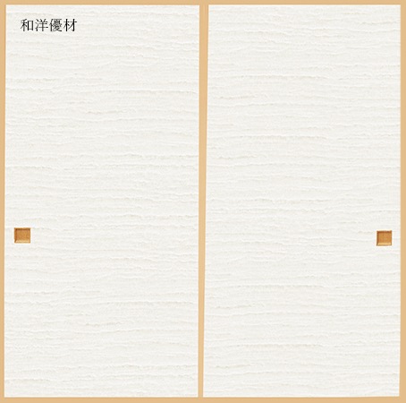 景勝No.811 | 景勝 第32集（新鳥の子紙） | 和洋優材