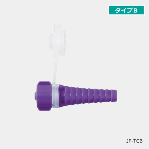 JMS EN変換コネクタ タイプB (オスコネクタ×オスコネクタ) JF-TCB 25個入 | 医療用品,胃ろう（PEG）関連商品 | wel-senseショップ web本店