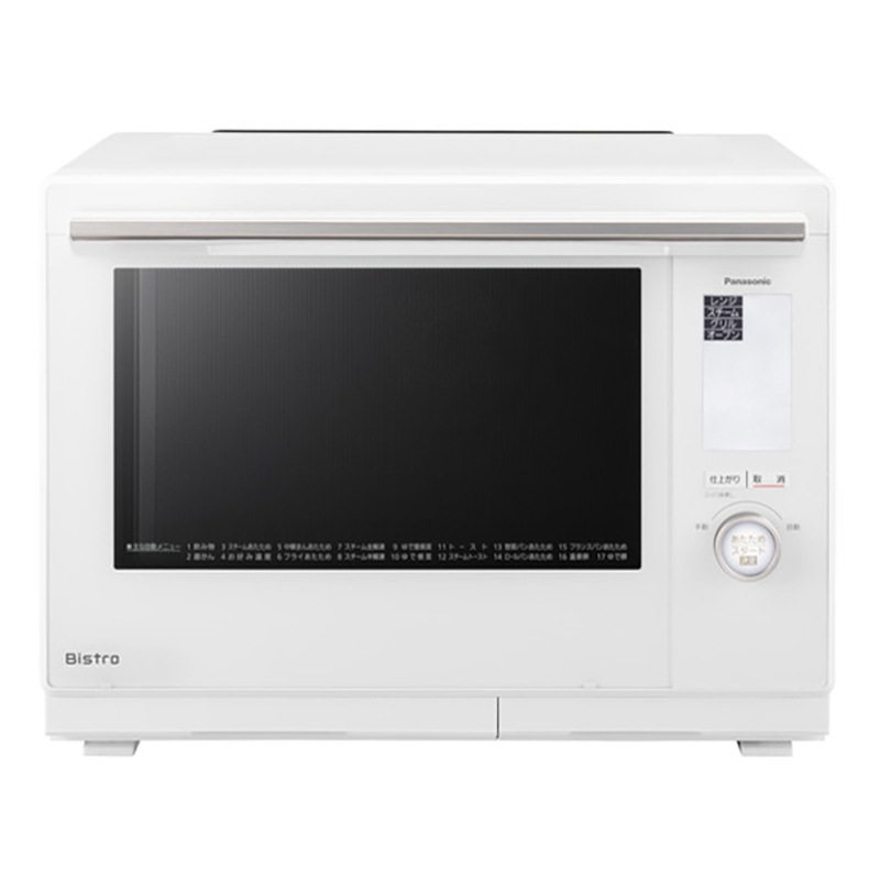 Panasonic スチームオーブンレンジ Bistro 30L ホワイト NE-BS9A-W 電子レンジ パナソニック ビストロ | 電化製品 | WE良品（online shop）