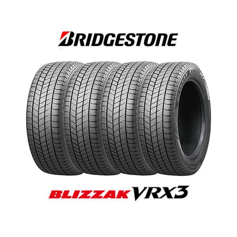 【4本セット】225/60R17 ブリザック VRX3 ブリヂストン スタッドレスタイヤ BRIDGESTONE BLIZZAK 225 60 17インチ | カーナビ・カー用品,カー用品 ...