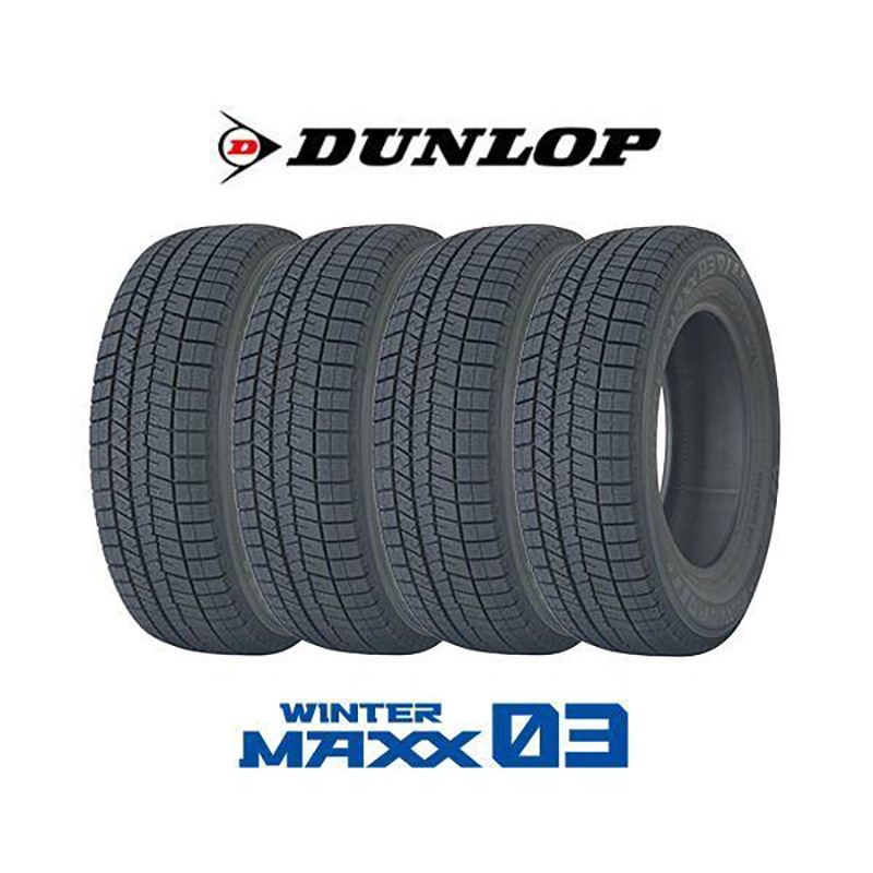【4本セット】スタッドレスタイヤ 225/50R18 95Q ダンロップ WINTER MAXX 03 WM03 SUV対応 DUNLOP ウインターマックス 225/50/18 225/50 ...
