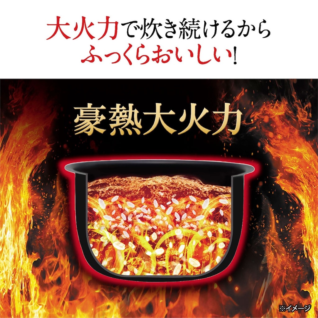 象印 炊飯器 NW-CB18 NWCB18 ZOJIRUSHI 圧力IH炊飯ジャー 極め炊き 1升 ブラック 新生活 | キッチン家電,炊飯器 | WE良品（online shop）
