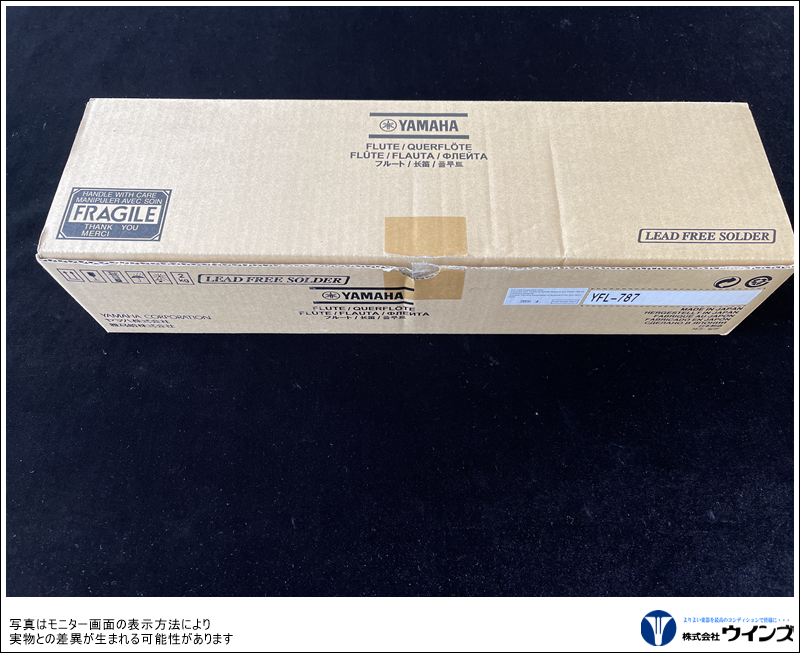 ヤマハ フルート YFL-787 | 管楽器【新品】 | WINDS-Kawagoe Online Shop