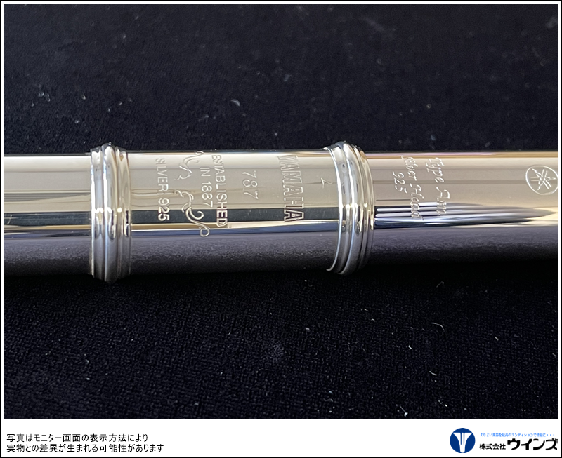 ヤマハ フルート YFL-787 | 管楽器【新品】 | WINDS-Kawagoe Online Shop
