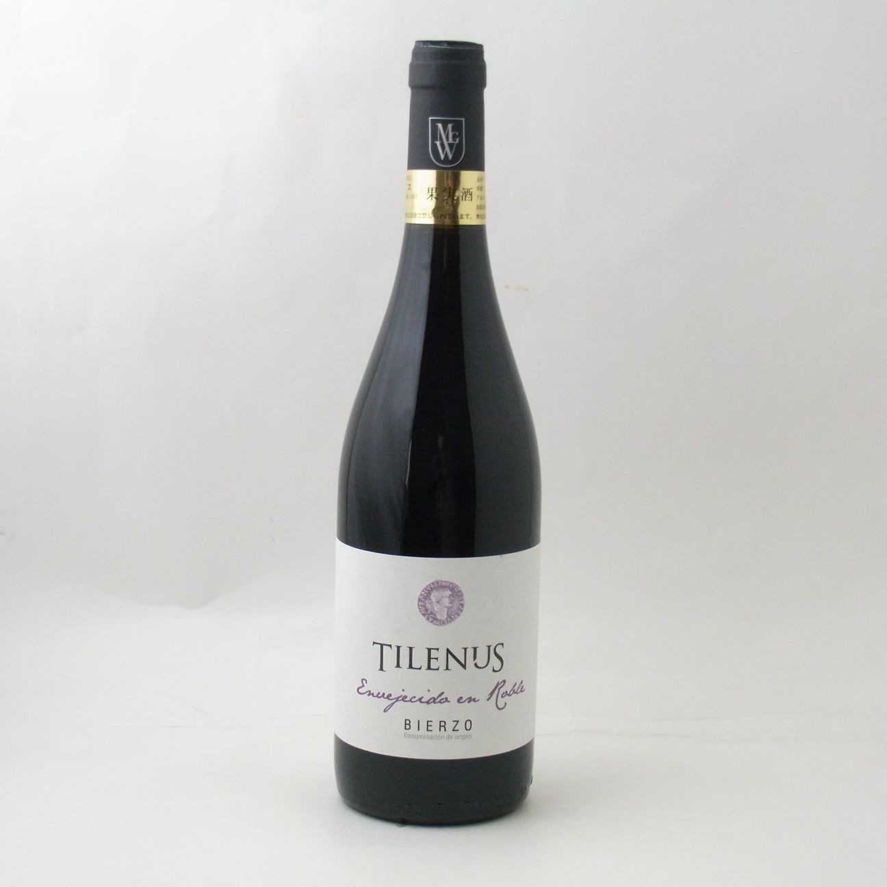 Bodegas Estefania Tilenus 2017 | 赤ワイン | Wine Styles