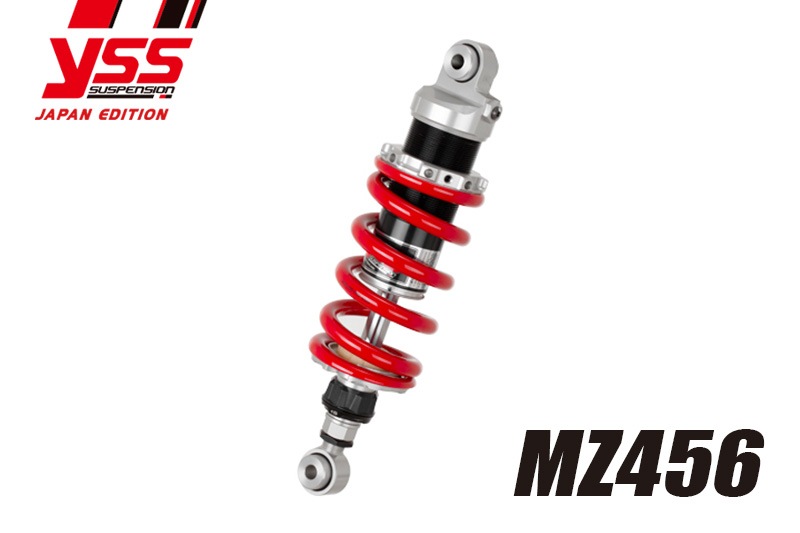 NC750X / NC750XA (RH09) '21- MZ456 | 車種から,HONDAその他,足回り（サス・ホイル）,リアショック,YSS PMC公式オンラインショップ